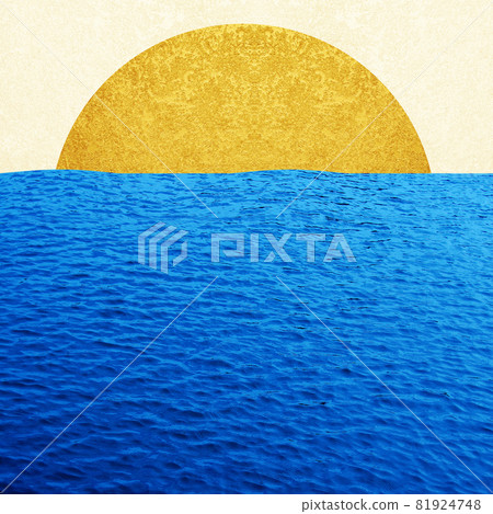 Sea and gold sun - Stock Illustration [81924748] - PIXTA