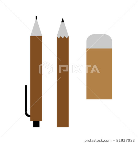 Writing utensils set illustration - Stock Illustration [81927058] - PIXTA