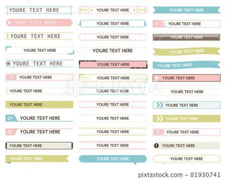 Set of colorful title designs - Stock Illustration [81930741] - PIXTA