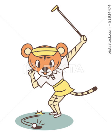 Tiger Year Golf Nice Pat - Stock Illustration [81934474] - PIXTA
