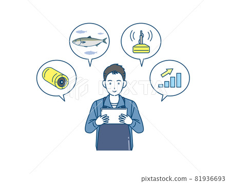 Smart fishery fisherman operating a tablet... - Stock Illustration ...