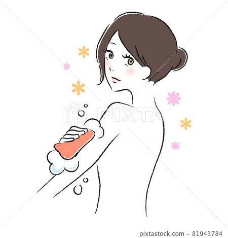 Illustration of a woman washing her body - Stock Illustration [81943784 ...