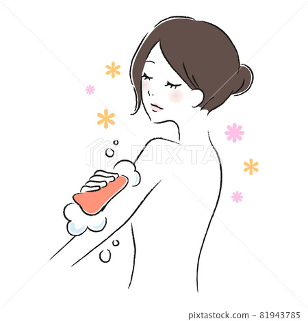 Illustration of a woman washing her body - Stock Illustration [81943785 ...