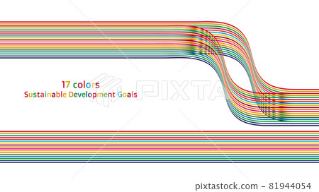 Sustainable Development Goals Image of SDGs... - Stock Illustration ...