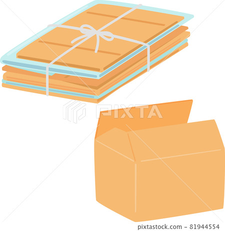 Cardboard box folded and tied up with a string - Stock Illustration ...