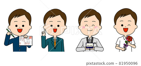 Various life stages of moving men - Stock Illustration [81950096] - PIXTA