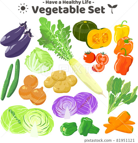 Hand-painted illustration set of fresh vegetables - Stock Illustration ...