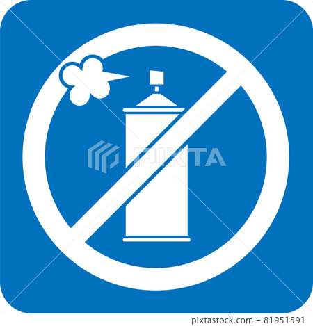 Graffiti prohibited pictogram - Stock Illustration [81951591] - PIXTA