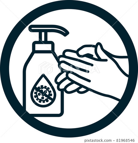 Hand disinfectant sign with bottle and hands - Stock Illustration ...