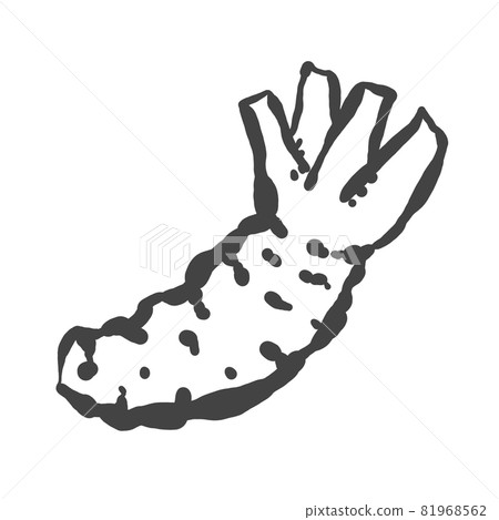 Wasabi hand-painted brush painting style... - Stock Illustration ...