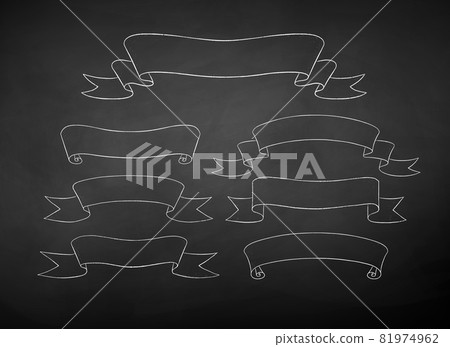Chalk drawn set of scroll ribbon banners - Stock Illustration [81974962 ...