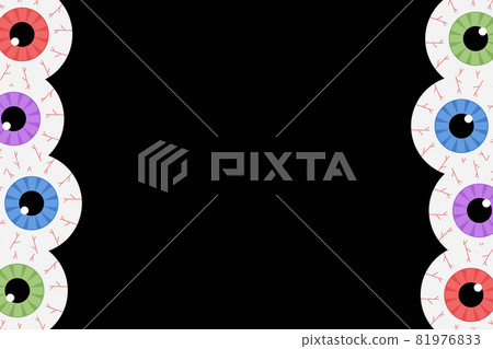 Eyeball frame rectangle - Stock Illustration [81976833] - PIXTA