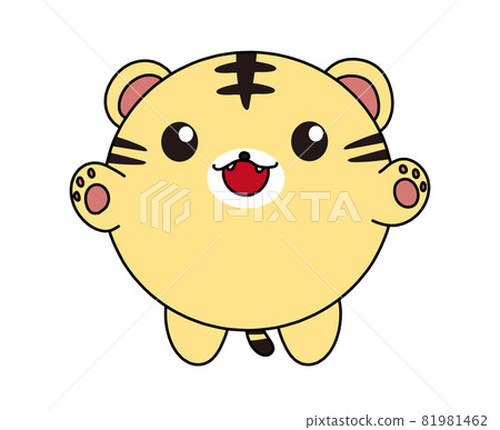 Illustration of a round tiger - Stock Illustration [81981462] - PIXTA