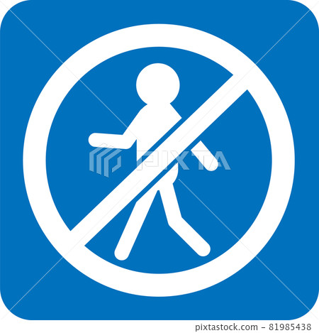 Off limits pictogram - Stock Illustration [81985438] - PIXTA