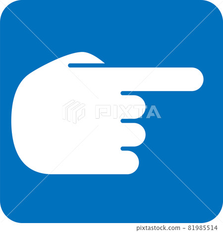 Right-pointing pictogram - Stock Illustration [81985514] - PIXTA
