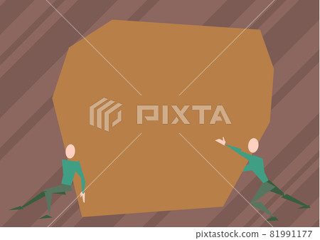 Two Men Illustration Trying To Lift Extra Large... - Stock Illustration ...