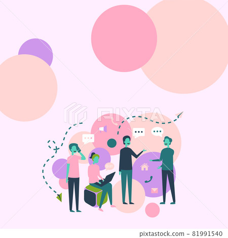 Four Colleagues Illustration Having... - Stock Illustration [81991540 ...