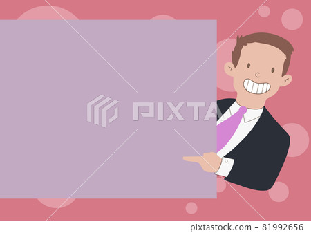 Happy Man In Suit Drawing Standing Holding... - Stock Illustration ...