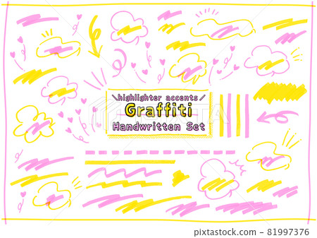 Highlighter scribble set - Stock Illustration [81997376] - PIXTA