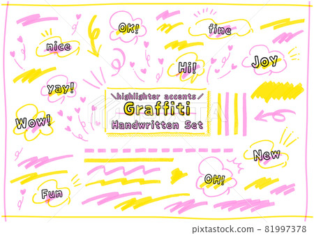 Highlighter scribble set - Stock Illustration [81997378] - PIXTA