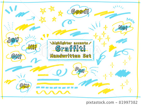 Highlighter scribble set - Stock Illustration [81997382] - PIXTA