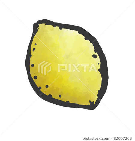 Lemon hand-painted brush painting style... - Stock Illustration ...