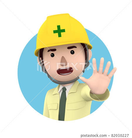 Construction site worker icon stop - Stock Illustration [82010227] - PIXTA