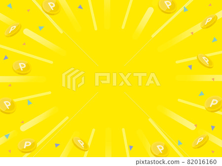 Cute background of point coins yellow side - Stock Illustration ...