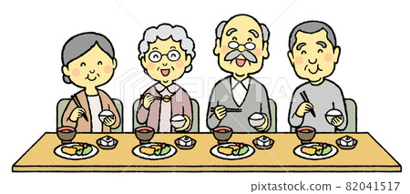 Elderly meal - Stock Illustration [82041517] - PIXTA