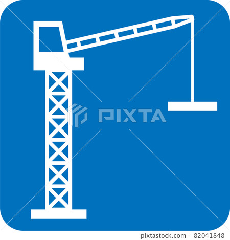 Tower crane pictogram - Stock Illustration [82041848] - PIXTA