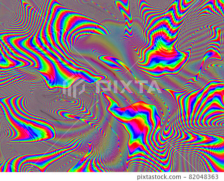 Psychedelic Rainbow Background LSD Colorful... - Stock Illustration ...