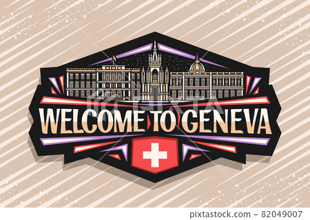 Vector logo for Geneva - Stock Illustration [82049007] - PIXTA
