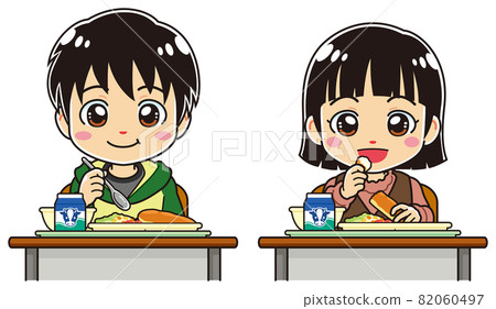 Elementary School Cafeteria Clipart Elementary School Students Queuing