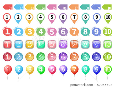Numeric icon set - Stock Illustration [82063598] - PIXTA