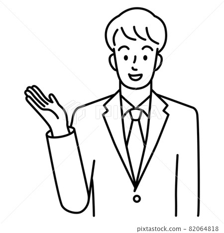 Raise your right hand, the upper body (line) of... - Stock Illustration ...