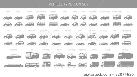 Various vehicle icon sets - Stock Illustration [82074650] - PIXTA