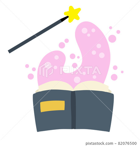 Open book. Blue cover. Magic of Reading and... - Stock Illustration ...