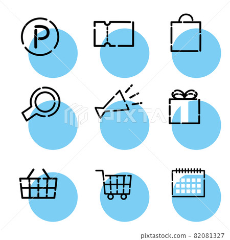 Icon set 06 (blue, simple and cute icon set... - Stock Illustration ...