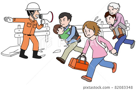 Evacuation from disaster - Stock Illustration [82083348] - PIXTA