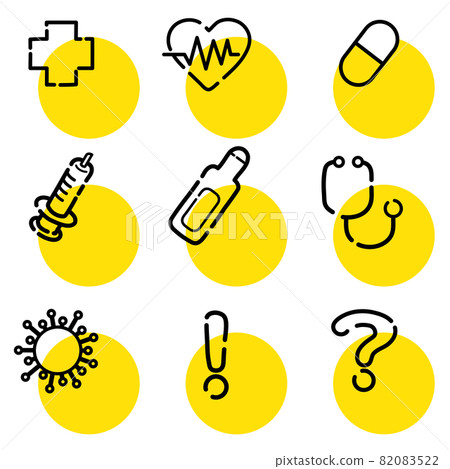 Icon set 06 (Yellow, cute icon set that can be... - Stock Illustration ...