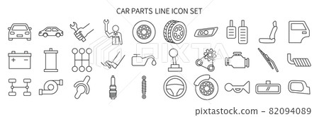 Car parts icon set - Stock Illustration [82094089] - PIXTA