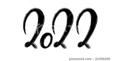 Year 2022 with Brush Stroke Calligraphy - Stock Illustration [82098890 ...