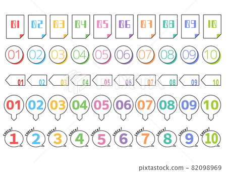 Numeric icon set - Stock Illustration [82098969] - PIXTA