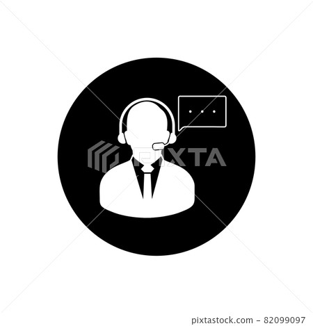 Customer Service Icon. Rounded Button style... - Stock Illustration ...