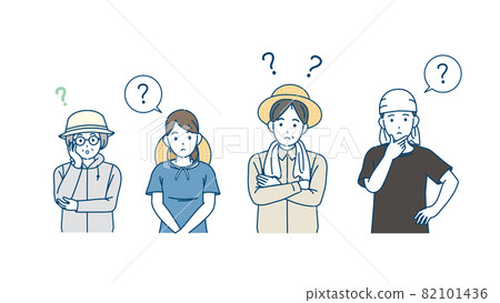 Agricultural farmer Thinking question? Men and... - Stock Illustration ...