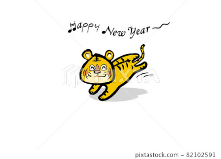 Tiger year New year's card - Stock Illustration [82102591] - PIXTA