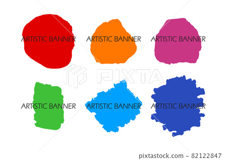Colorful abstract curved edges shapes... - Stock Illustration [82122847 ...