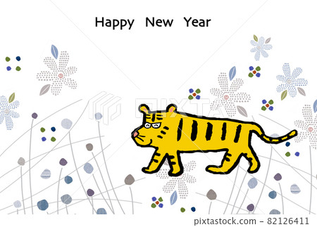 Tiger year New year's card - Stock Illustration [82126411] - PIXTA