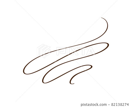 Abstract Vector Wavy calligraphy divider line.... - Stock Illustration ...