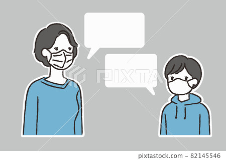 Mother and son having a conversation with a mask - Stock Illustration ...